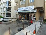 Özaklar Oto (Kartaltepe Mah., Koşuyolu Cad., No:16, Bakırköy, İstanbul), otomobil servisi  İstanbul'dan