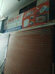 J. P Electronics (No:18, Preedy Quarters), elektronik eşya mağazaları  Karaçi'den