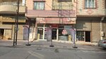 İkizler Mobilya (144 Nolu Cad., No:102A, Şahinbey, Gaziantep), mobilya mağazaları  Gaziantep'ten