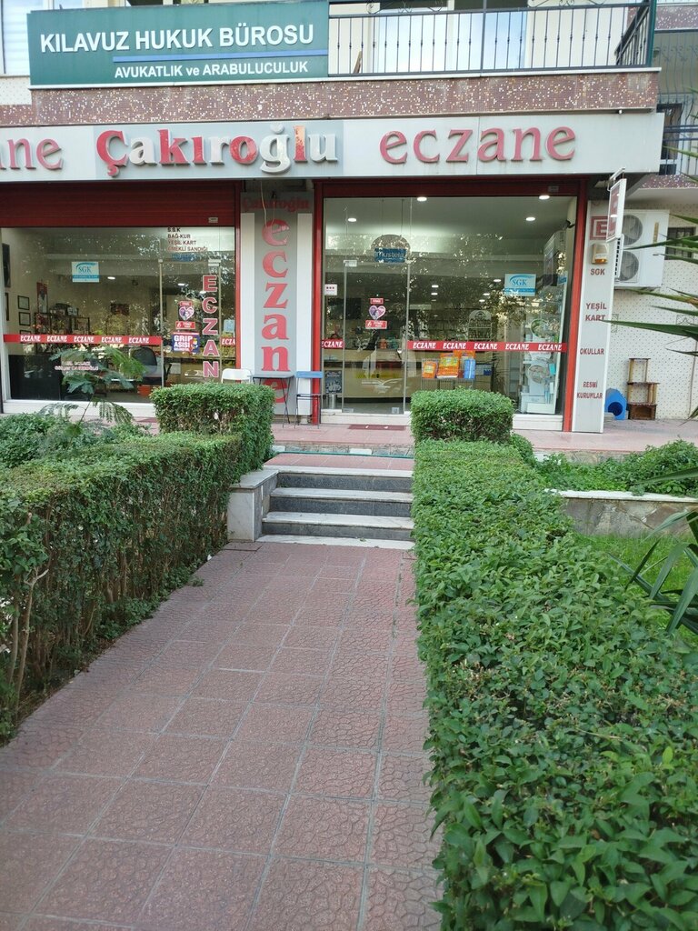 Eczaneler Çakıroğlu Eczanesi, İzmir, foto