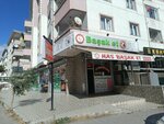 Yeni Has Başak Et (Plevne Mah., Selvi. Cad., No:10A Sincan, Ankara), kasap, şarküteri  Ankara'dan