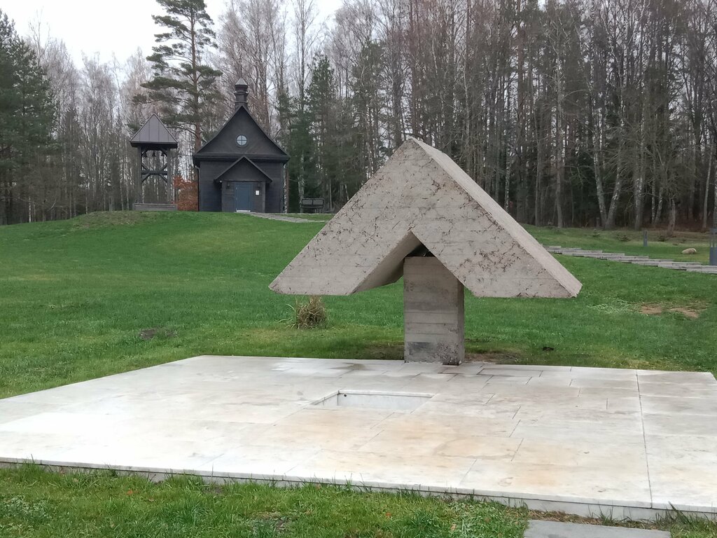 Park, sokak heykeli Символический колодец, Minskaya oblastı, foto