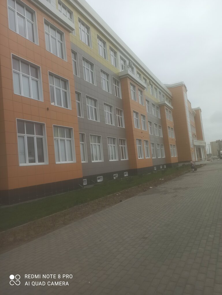 Ortaokul СОШ № 3, Astrahan, foto