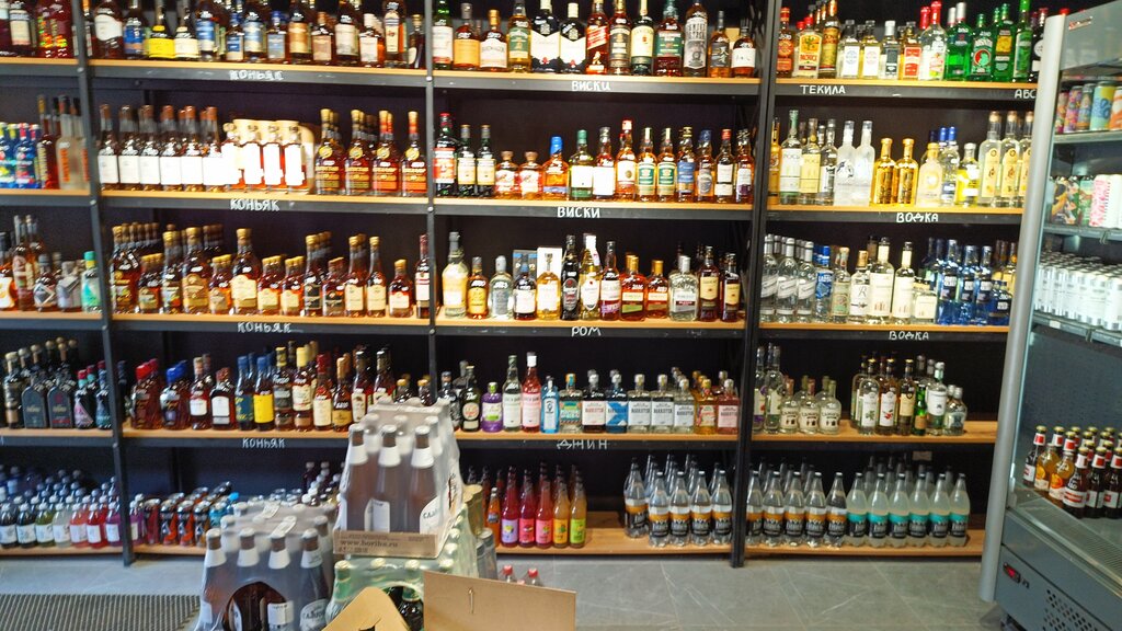 Alkollü içecekler Алкогольные напитки, Kabardino‑Balkarya, foto