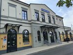 Opava zapad (Moravskoslezský kraj, Opava), tren istasyonu  Opava'dan