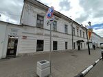 Datascaner (Nakhimsona Street No:1А), i̇nternet pazarlama şirketi  Yaroslavl'dan