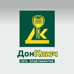ДонКлюч (Khalturinskiy Lane No:85), kısa süreli konaklama  Rostov‑na‑Donu'dan