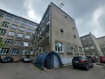Центр по управлению племенным животноводством (Moskovskiy Avenue No:95), devlet kurumları ve bakanlıklar  Kaliningrad'dan