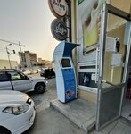 Tbc (Demetre Tavdadebulis Street No:43), ödeme terminali  Tiflis'ten