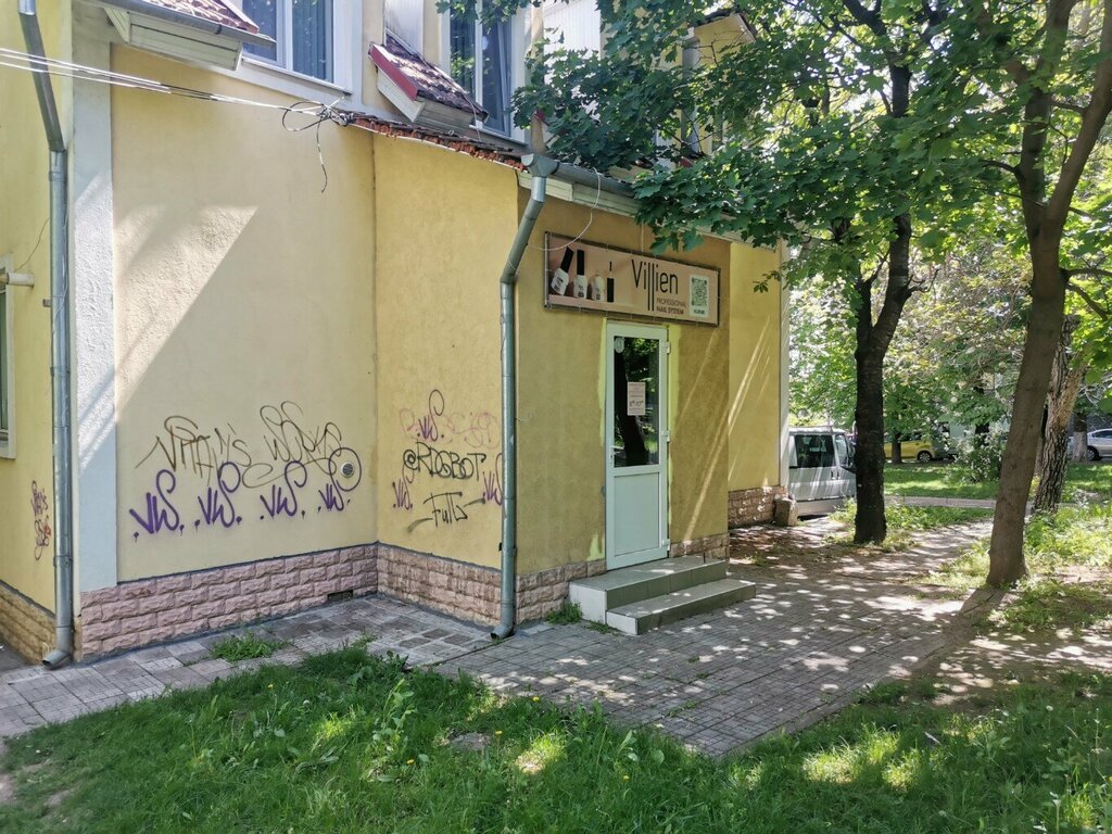 Güzellik merkezi ekipmanları Villien, Kişinev, foto