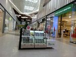 Havvs (Turgenevskoye Shosse Street No:27, aul Novaya Adygeya), bijuteriler  Adıge Cumhuriyeti'nden