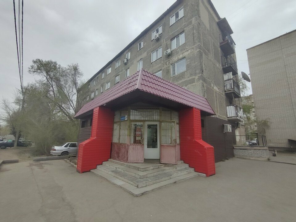 Ödeme terminali Касса 24, Pavlodar, foto
