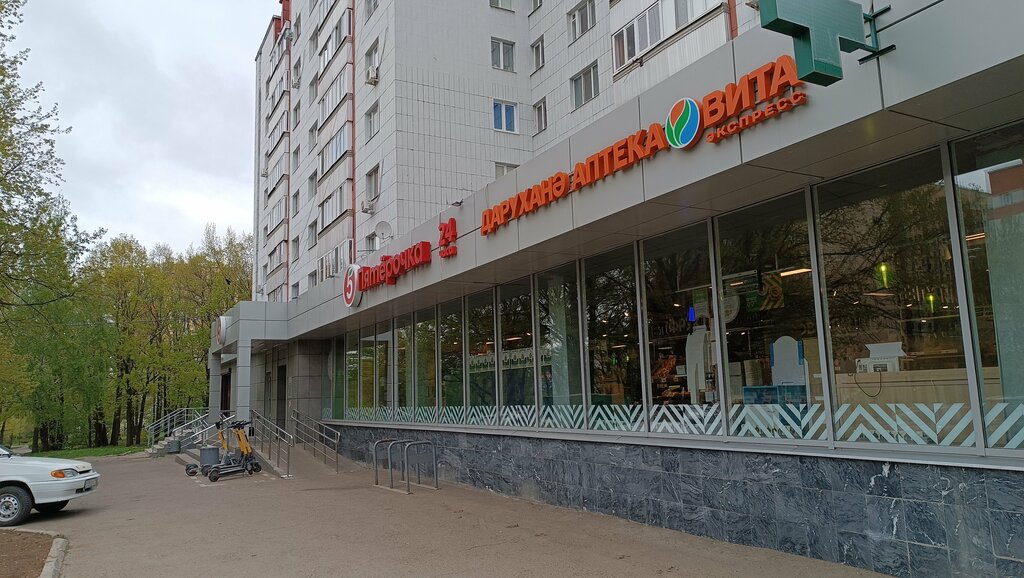 Suşi ve asya ürünleri Yokoso, Kazan, foto
