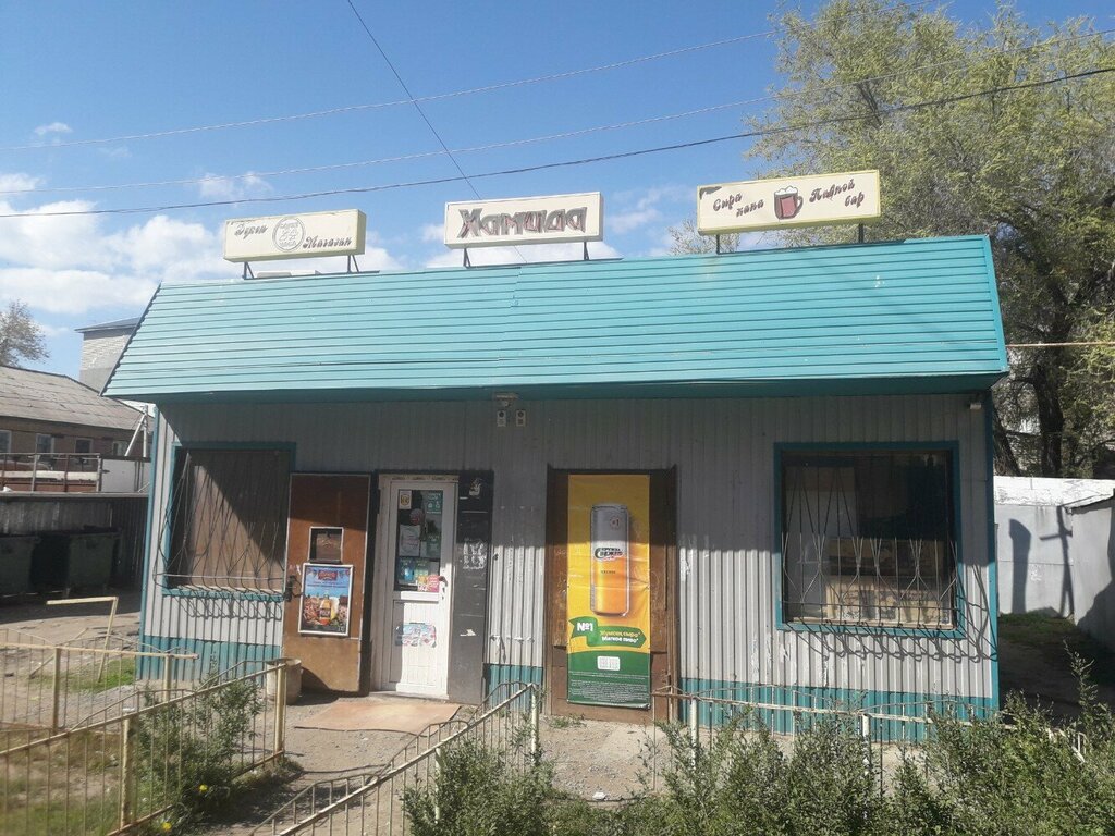 Ödeme terminali Kassa 24, Oral (Uralsk), foto