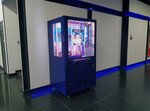 Игровой автомат (Pervomayskiy Avenue No:70к1), atraksiyon  Riazan'dan
