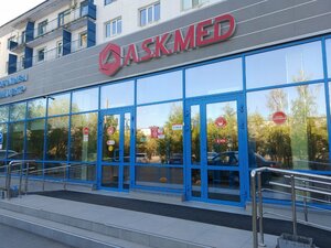 A.S.K.Med (ulitsa Mashkhura Zhusupa No:20/1), tıp merkezleri ve klinikler  Pavlodar'dan