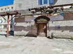 Ремонт (Mekhanoshina Street No:29), beyaz eşya servisleri  Perm'den