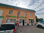 Pay Dala (Turkistan, Kenesarı street), ödeme terminali  Türkistan'dan