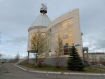 Камчатскэнерго возобновляемая энергетика (Akademika Korolyova Street No:60), enerji kurumları  Petropavlovsk'tan