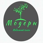 Modern (prospekt Pobedy No:54), özel mobilya yapımı  Kamensk‑Uralski'den
