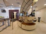Coffeeport (Derbenevskaya Embankment No:11), kahve dükkanları  Moskova'dan