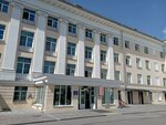 Городская клиническая больница № 1 им. Н. И. Пирогова, отделение лечебной физкультуры (Leninsky Avenue No:8к8), hastaneler  Moskova'dan