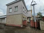 Energetik Uptk (4-y zavulak Miechnikava No:17А, Magiliow), sanayi kuruluşu  Moguilev'den