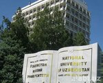 Mirza Uluğbek Özbekistan Ulusal Üniversitesi Fizik Fakültesi (Farobiy Street No:4А/2), üniversiteler  Taşkent'ten