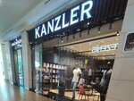 Kanzler (Neftchilar Avenue No:42), giyim mağazası  Bakü'den