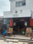 Habiba Textile (Avenue 3 No:171, Treichville), mefruşat  Abican'dan