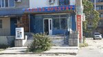 Kavkaz Product (No:44, 4-shi shaǵyn aýdan), market  Aktav'dan