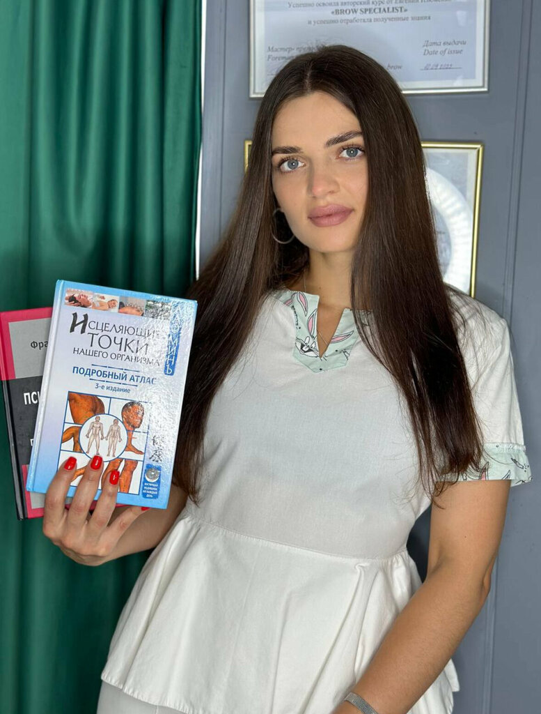 Masaj salonları Paramedic_krd, Krasnodar, foto