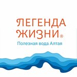 Legenda zhizni (ulitsa Petra Merlina No:57/3), su satışı  Biysk'ten