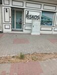 Riscos (Luanda, Avenida Rei Katyavala), mimari proje firmaları  Loanda'dan