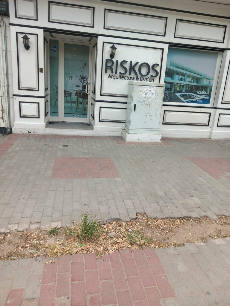 Mimari proje firmaları Riscos, Loanda, foto