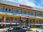 Optovik+ (Shymkent, Jibek Joly dańǵyly), jant ve lastikçiler  Çimkent'ten (Şımkent'ten)