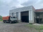 Автосервис (Barnaulskaya Street No:16Ак1), otomobil servisi  Berdsk'ten