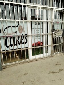 Calavres cakes (Luanda, Rua Unidade e Luta), pasta, şekerleme ve tatlı  Loanda'dan
