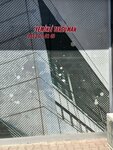 Dinç Tercümanlık (Karaman, Karaman Merkez , Hacıcelal Mah., Şht. Yahya Kızılay Cad.), tercüme büroları  Karaman'dan