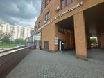 Фотобудка (3rd Krutitsky Lane No:11), fotoğraf hizmetleri  Moskova'dan