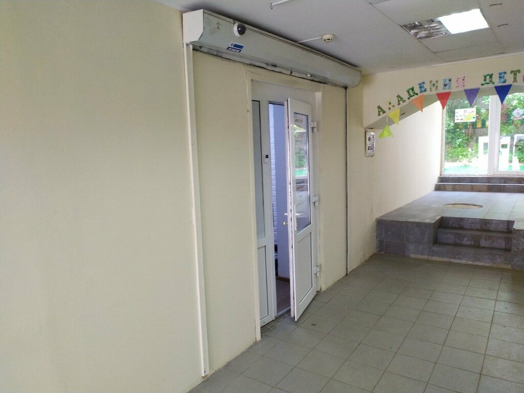 Telefon tamir servisi Е-Нот, Kaluga, foto