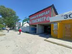 Auto Service (Samarkand street No:1), otomobil servisi  Taraz'dan