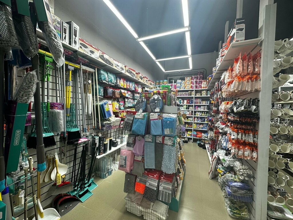 Ev temizlik ürünleri Всё для дома, Moskova ve Moskovskaya oblastı, foto