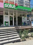 Salut (bulevardul Cuza Vodă No:18/5), eczaneler  Kişinev'den