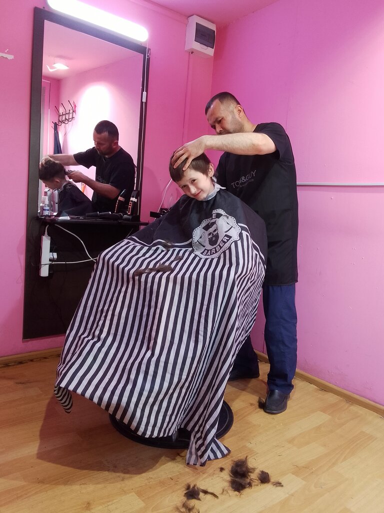 Kuaförler Сомон, Novosibirsk, foto