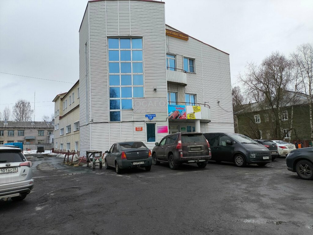 Tuvalet Бесплатный туалет, Arhangelsk, foto