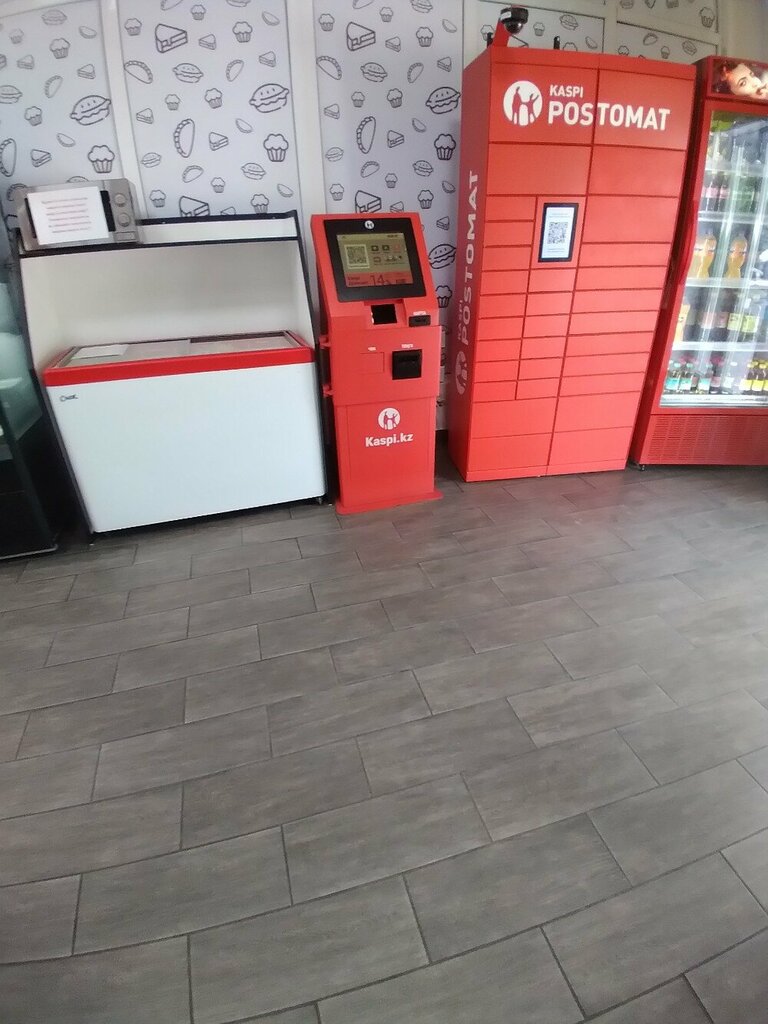 Ödeme terminali Kaspi Bank, Taldıkorgan, foto