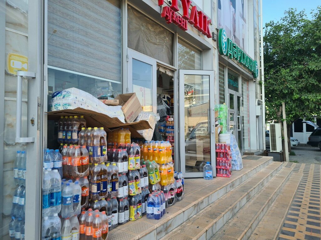 Market Grocery Store, Çimkent (Şımkent), foto