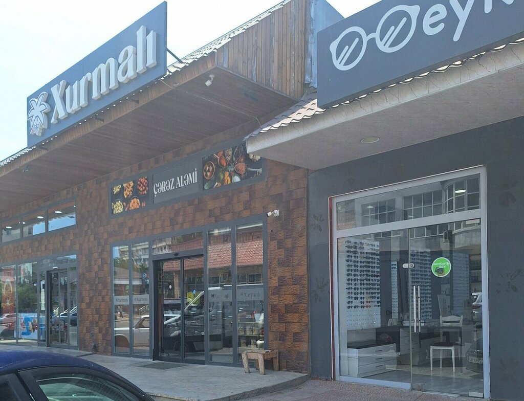 Kuruyemiş, atıştırmalık, kuru meyve Xurmalı, Bakü, foto