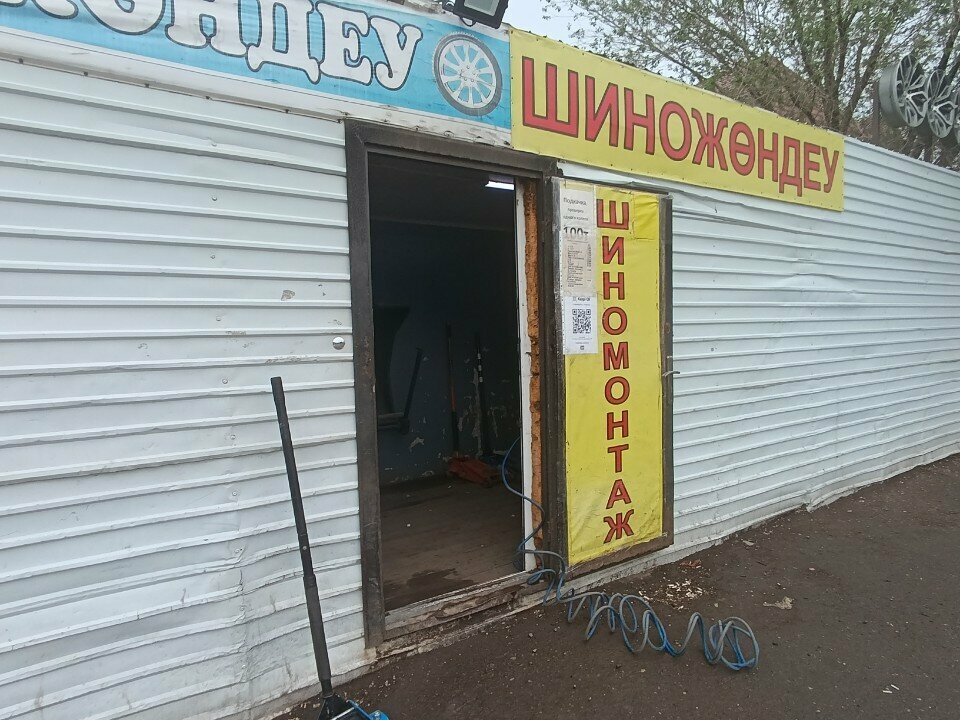 Oto lastik tamiri Tire service, Astana, foto